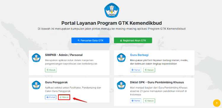 Layanan Portal Kemdikbud, Fitur dan Peranannya - Fakta.id