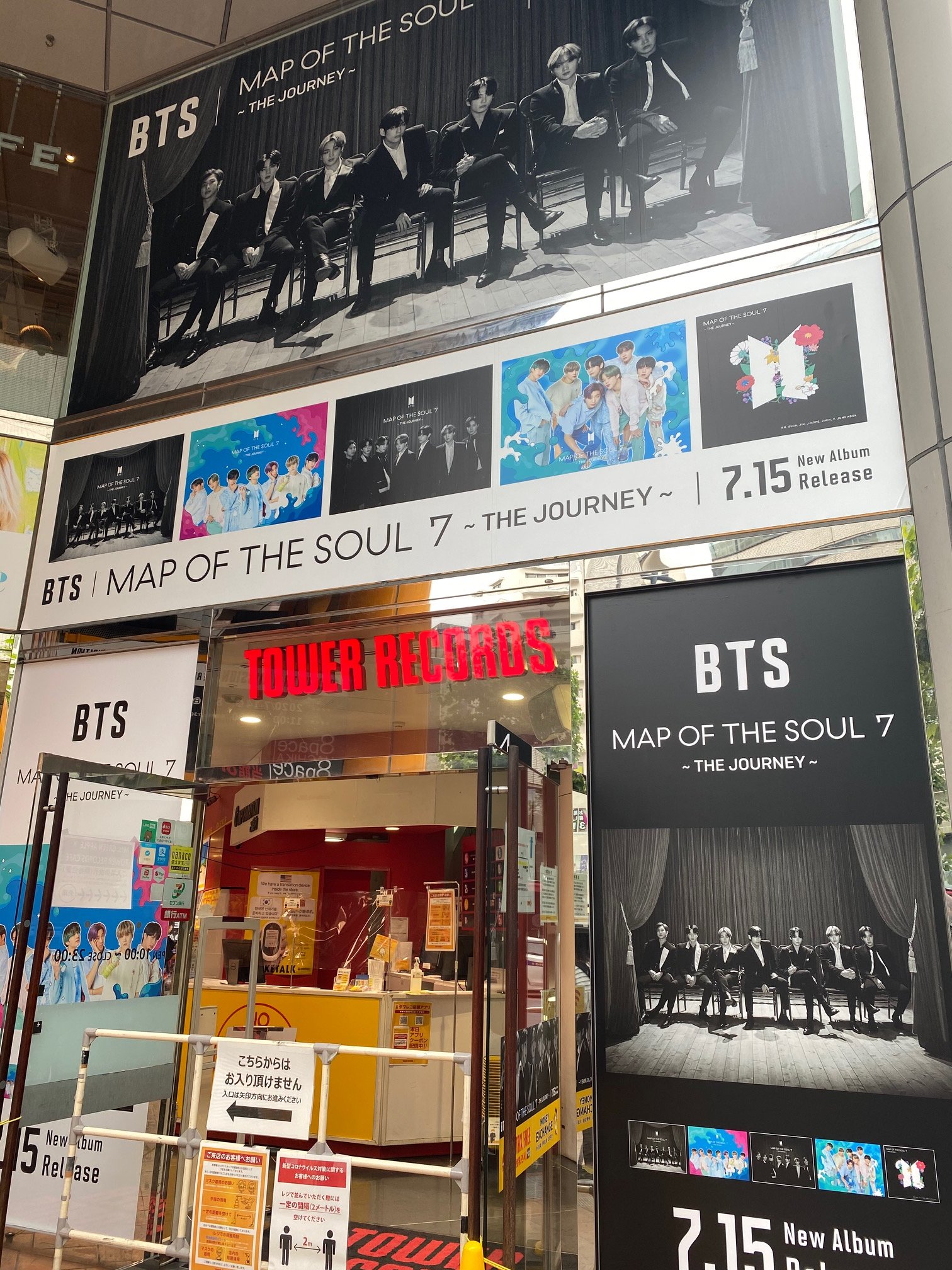 Album BTS Map of The Soul: 7 - The Journey 'Sold Out' di Tower Records ...