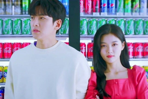 Drama Korea Backstreet Rookie, Sinopsis dan Daftar Nama Pemeran Utama ...