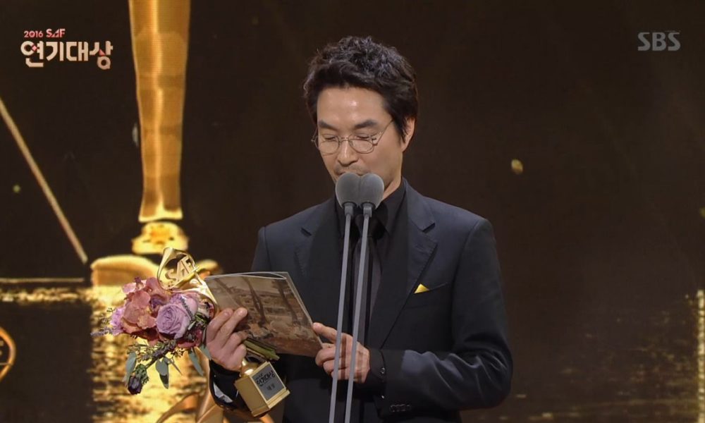 Profil dan 8 Fakta Han Suk Kyu, Pemeran Guru Kim di Drakor 'Dr ...