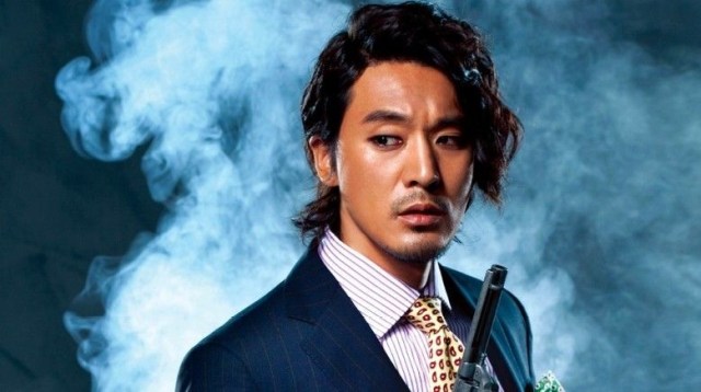 Profil dan 5 Fakta Kim Min Joon, Pemeran Goo Pa Do di Drama Did We Love ...