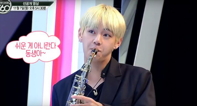 Siapa Member BTS yang Bisa Memainkan Saxophone? ARMY Wajib Tahu nih ...